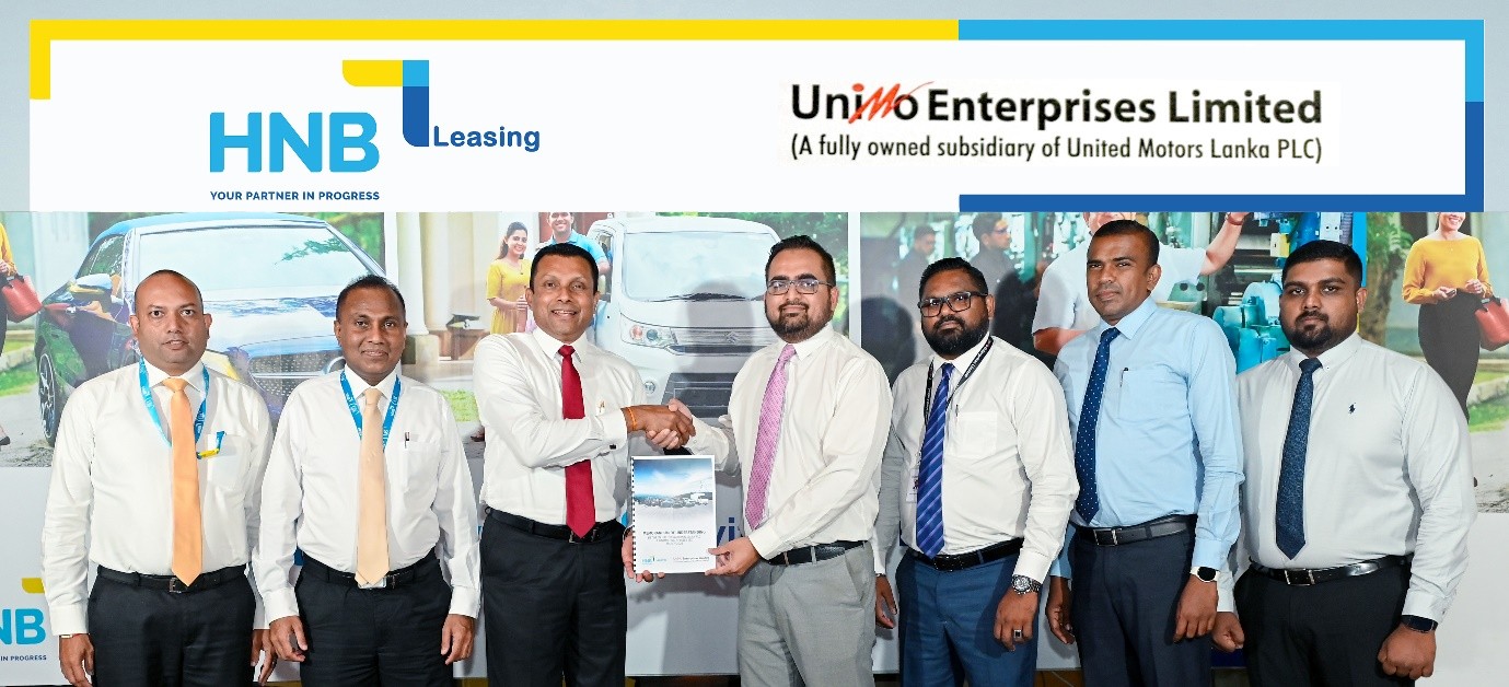 විශේෂ වාහන ලීසිං විසඳුම් ලබා දීමට HNB, UNIMO Enterprises සමඟ අත්වැල් ...